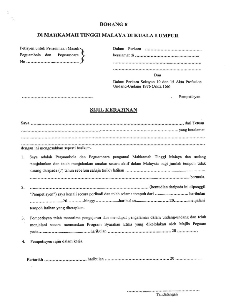 The Lexonaut Borang 8 | PDF