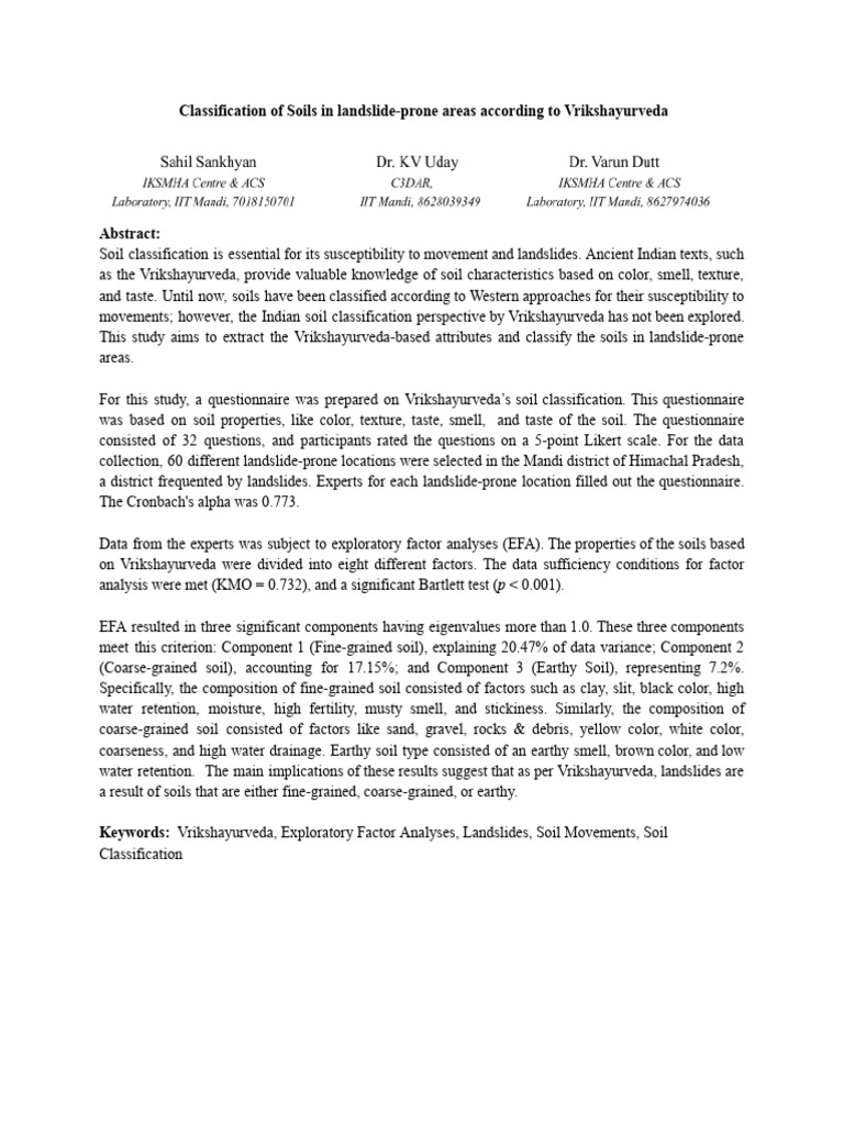 Sahil SAnkhyan MBCC | PDF