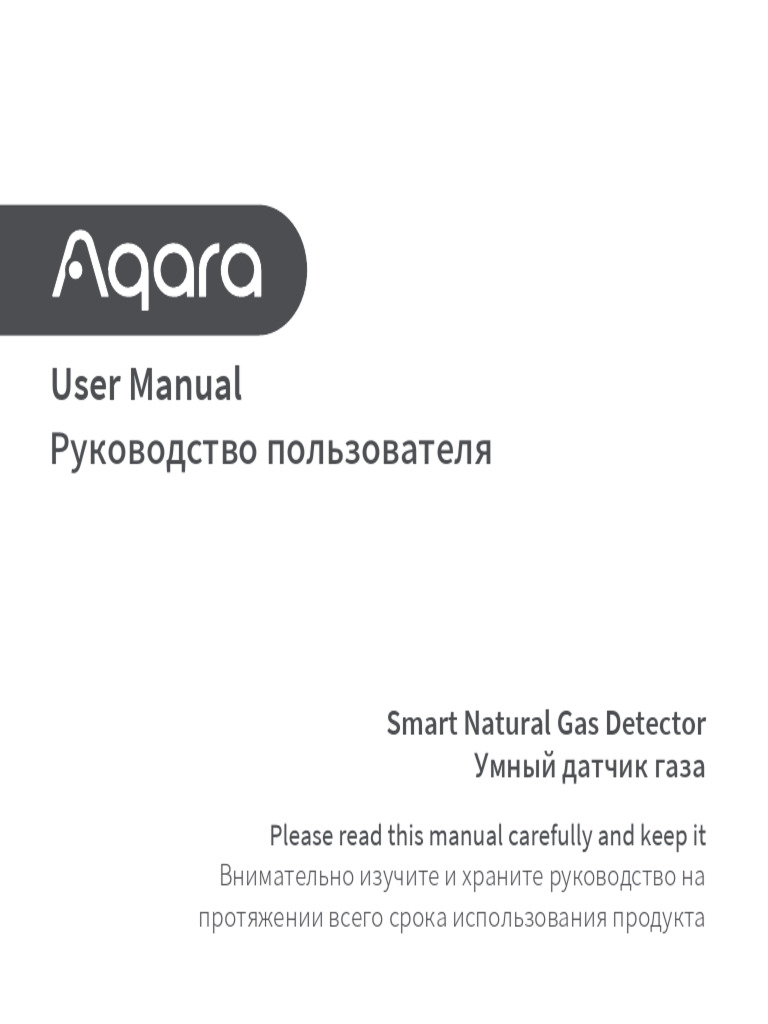 Smart Gas Detector User Manual | PDF | Vacuum Tube | Sensor