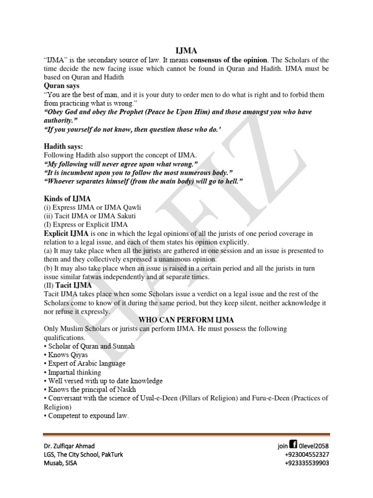 Ijma And Qiyas PDF Hadith Quran