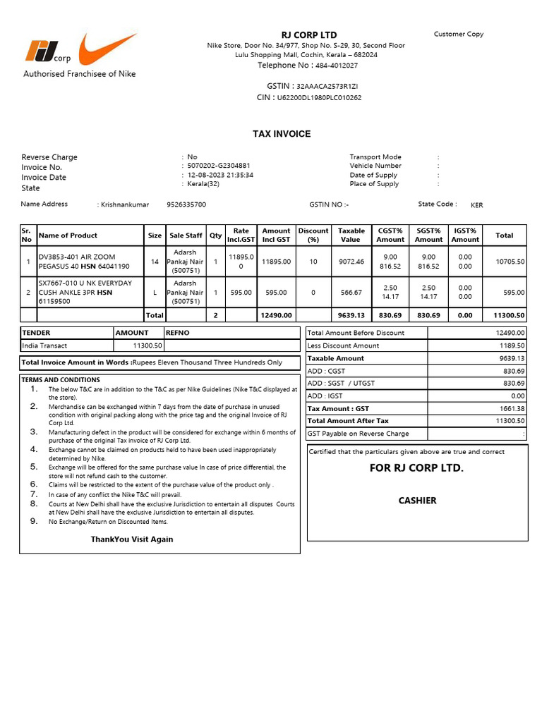 Lulu Shopping Mall Tax Invoice | PDF | Invoice | Government