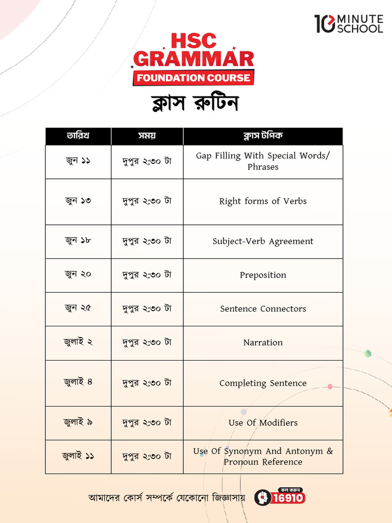 HSC Grammar Foundation Course Routine | PDF