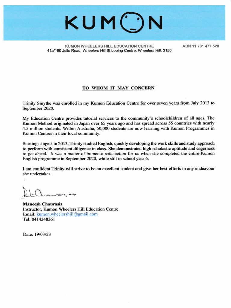 Kumon Reference | PDF