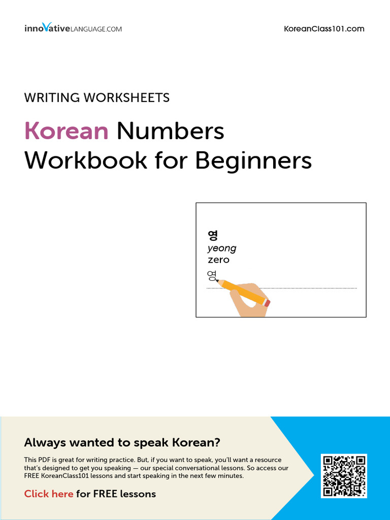 Korean Numbers Workbook for Beginners | PDF