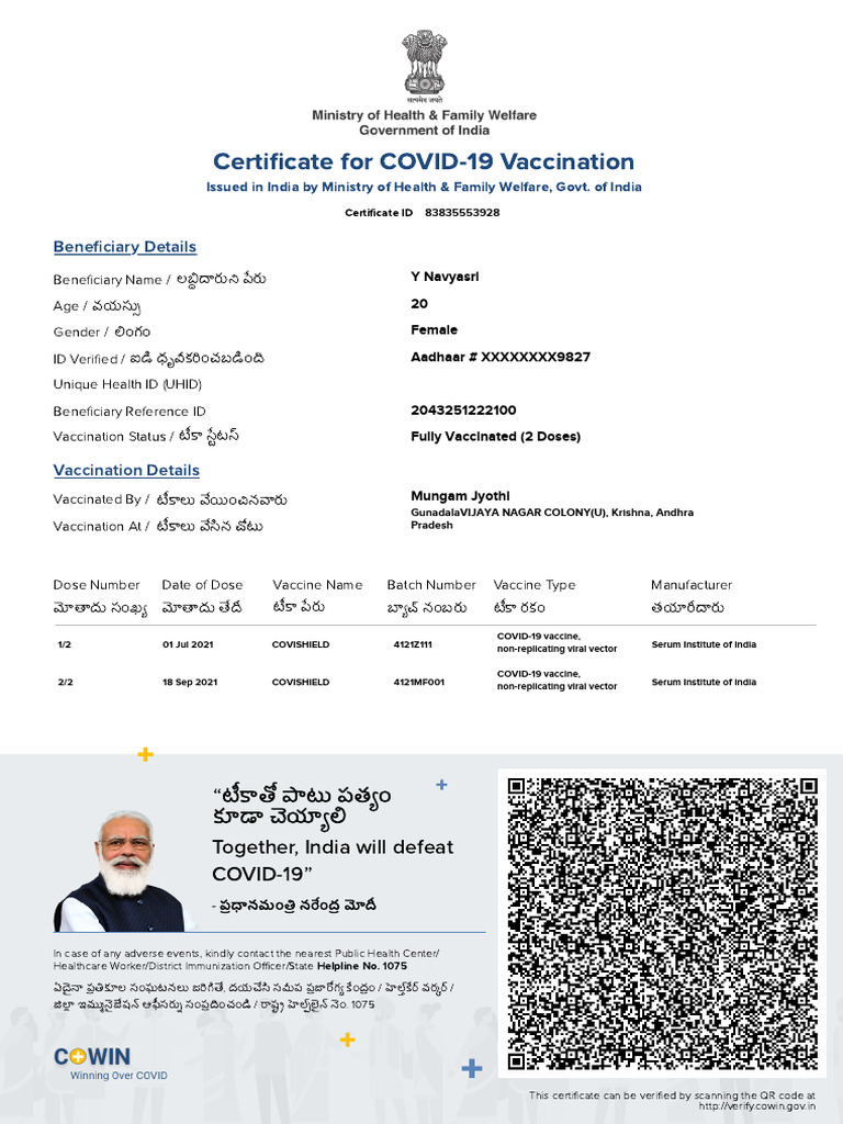 Vaccination Certificate | Download Free PDF | Epidemiology | Global Health