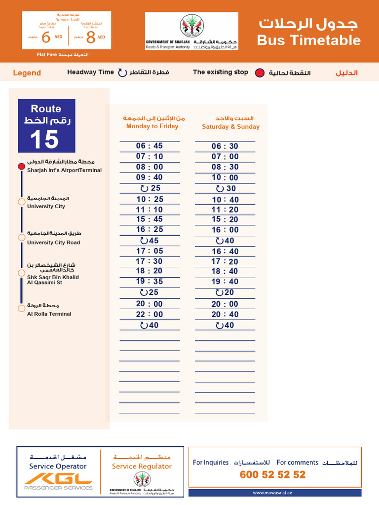 Sharjah Bus Route 15 Timetable | PDF | Transport
