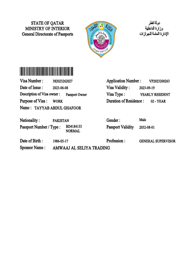Description of Visa Owner:: VP2023200263 2023-09-19 2023-06-08 Yearly ...