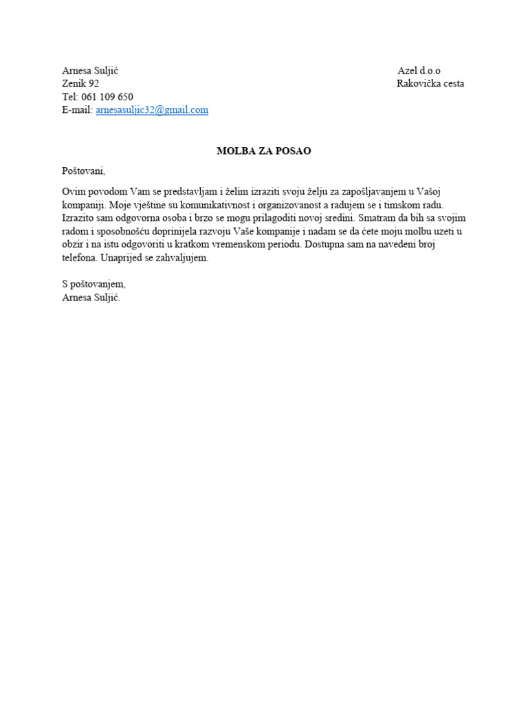 Molba Za Posao | PDF