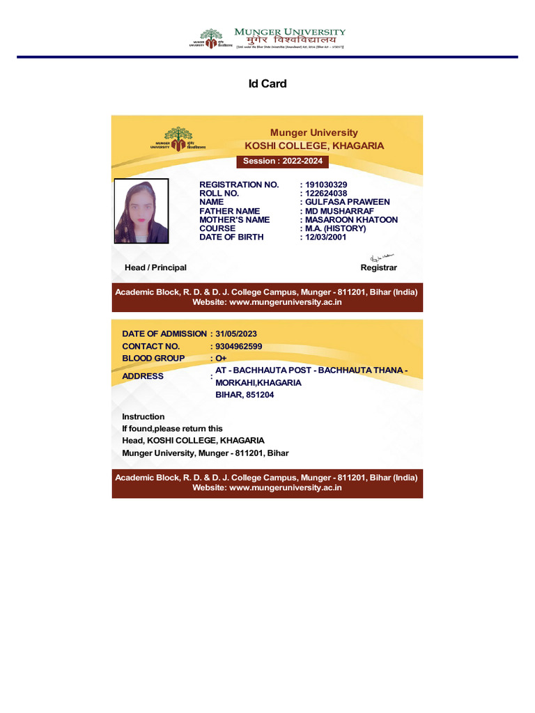 Idcarddeatils | PDF