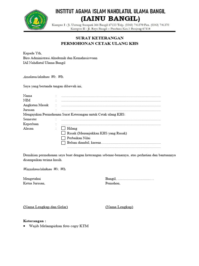 Form Surat Keterangan Cetak Ulang KHS | PDF