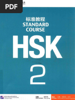Hsk2 Textbook Pdf