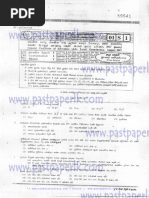 2007 A L Physics Marking Scheme Pdf Pdf