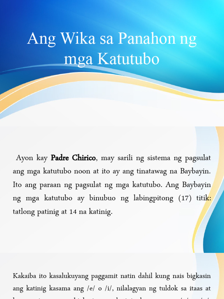 Ang Wika | PDF