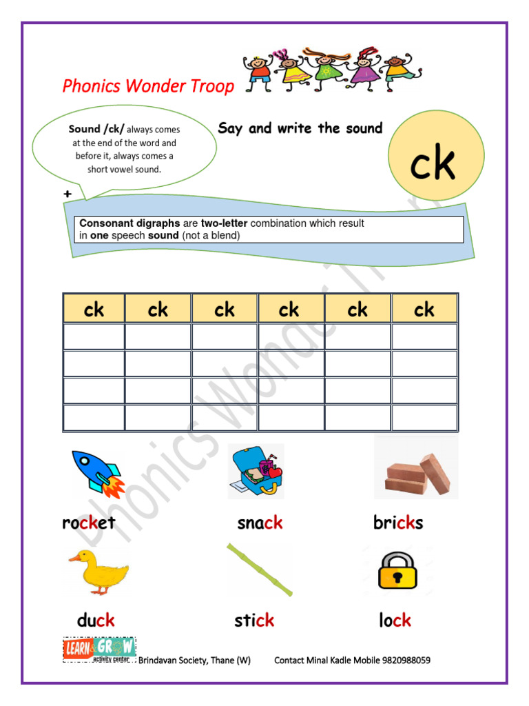 Sound-Ck Worksheet | PDF