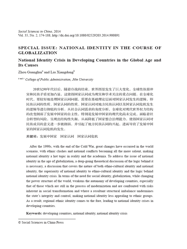 National Identity Crisis in Globalization | PDF | Ethnicity | Identity ...