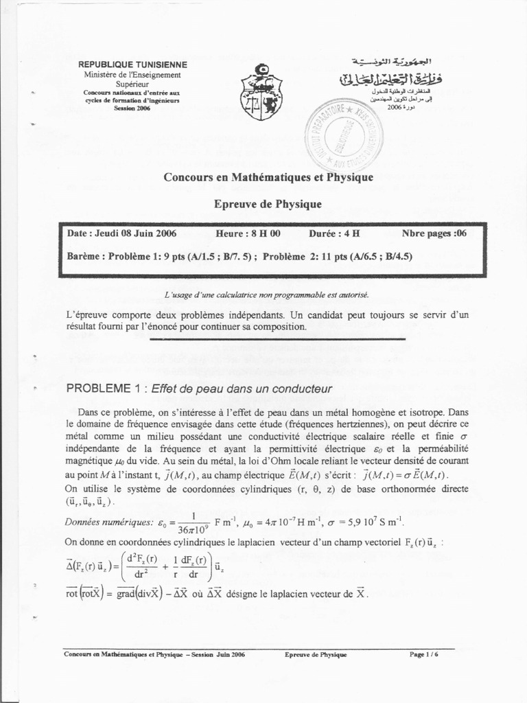 2006 MP Physique Eno | PDF