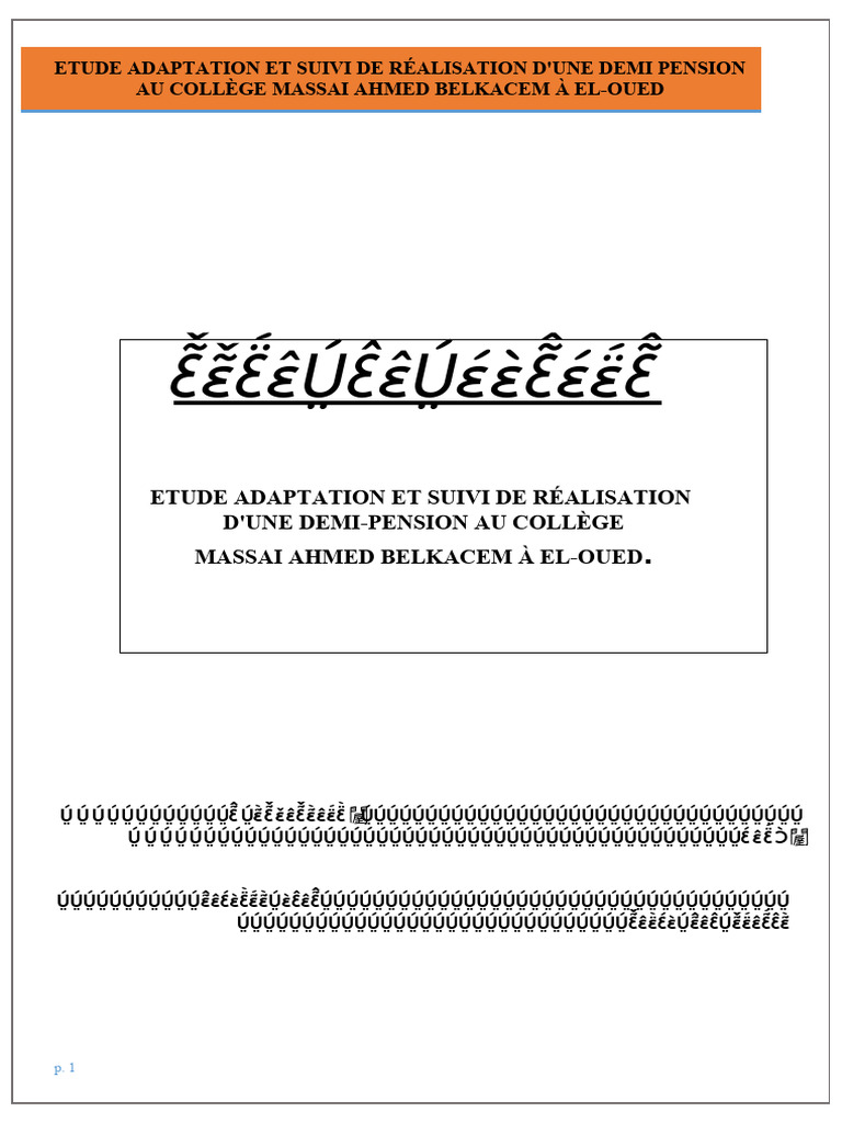 Étude de Demi-Pension au Collège Massai | PDF | Béton armé | Flexion ...