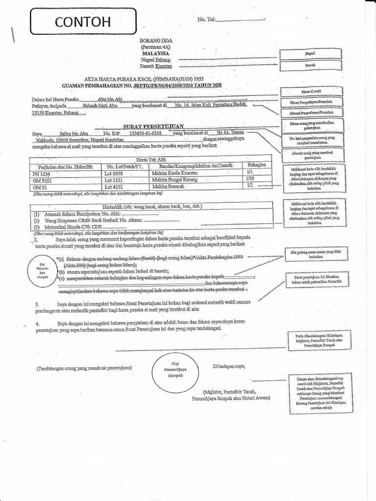 Borang Dda (Akta Harta Pusaka Kecil) | PDF