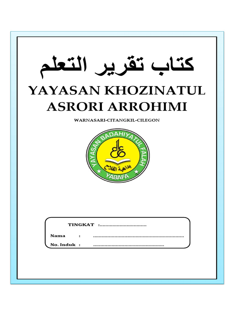 Rapot Pesantren | PDF