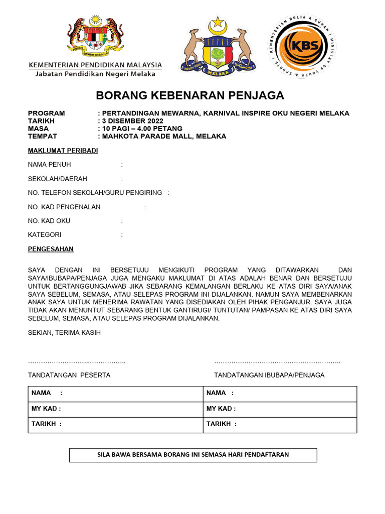 Borang Kebenaran Kbs | PDF