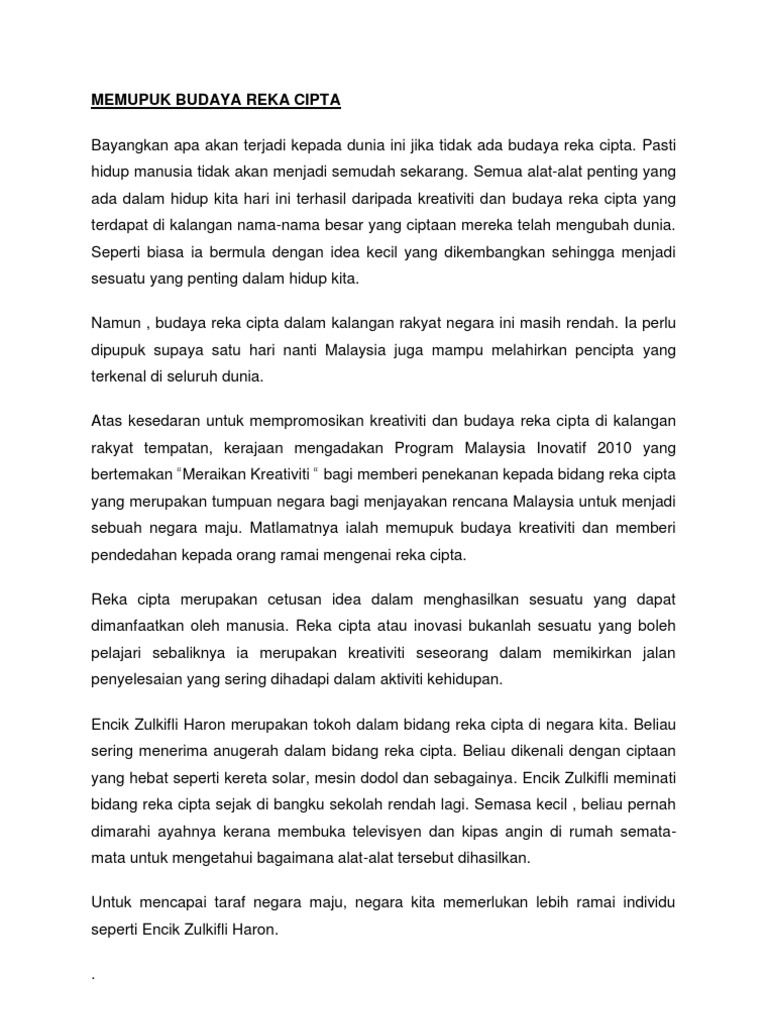 Memupuk Budaya Reka Cipta | PDF