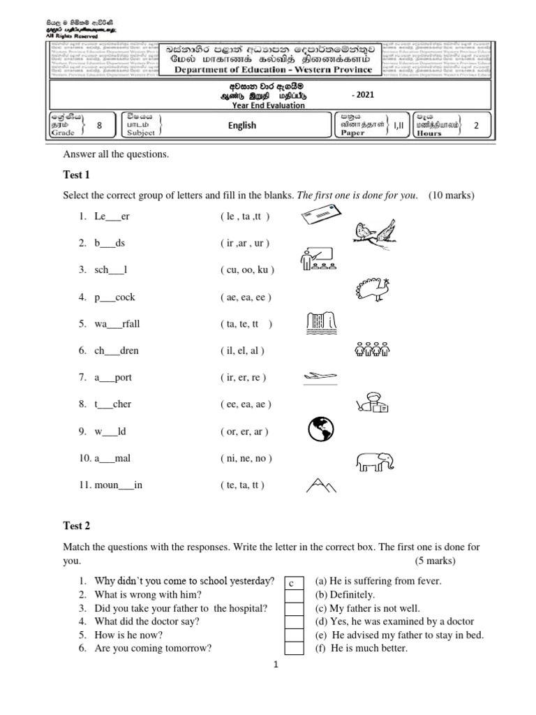 2021 3rd English g8 | PDF