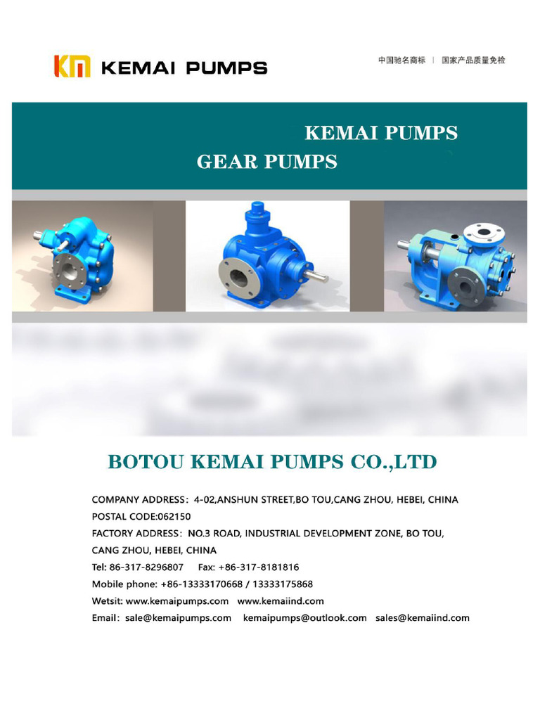 KCB Gear Pump - KEMAI Pumps | PDF