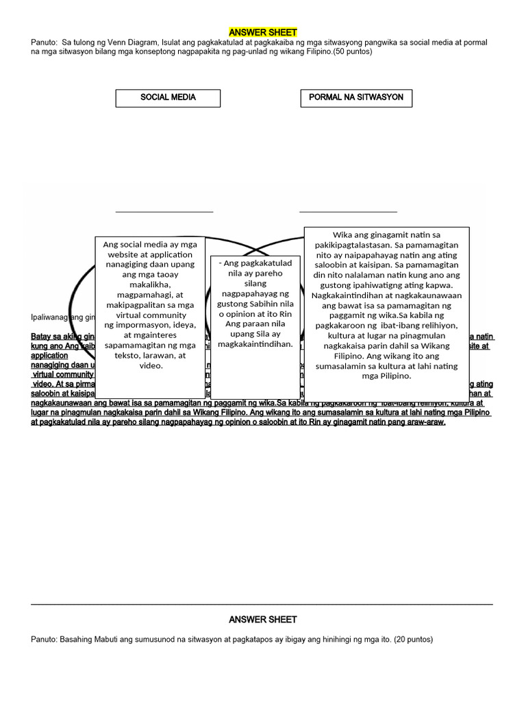 Output | PDF