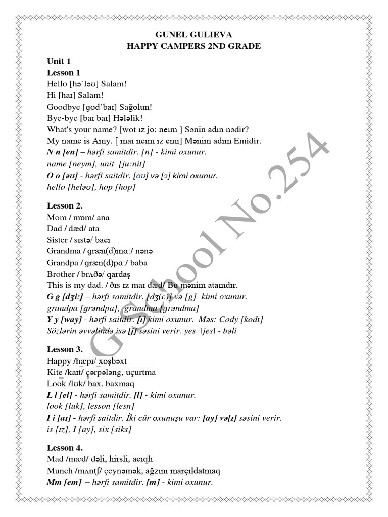 2ci Sinif Happy Campers | PDF