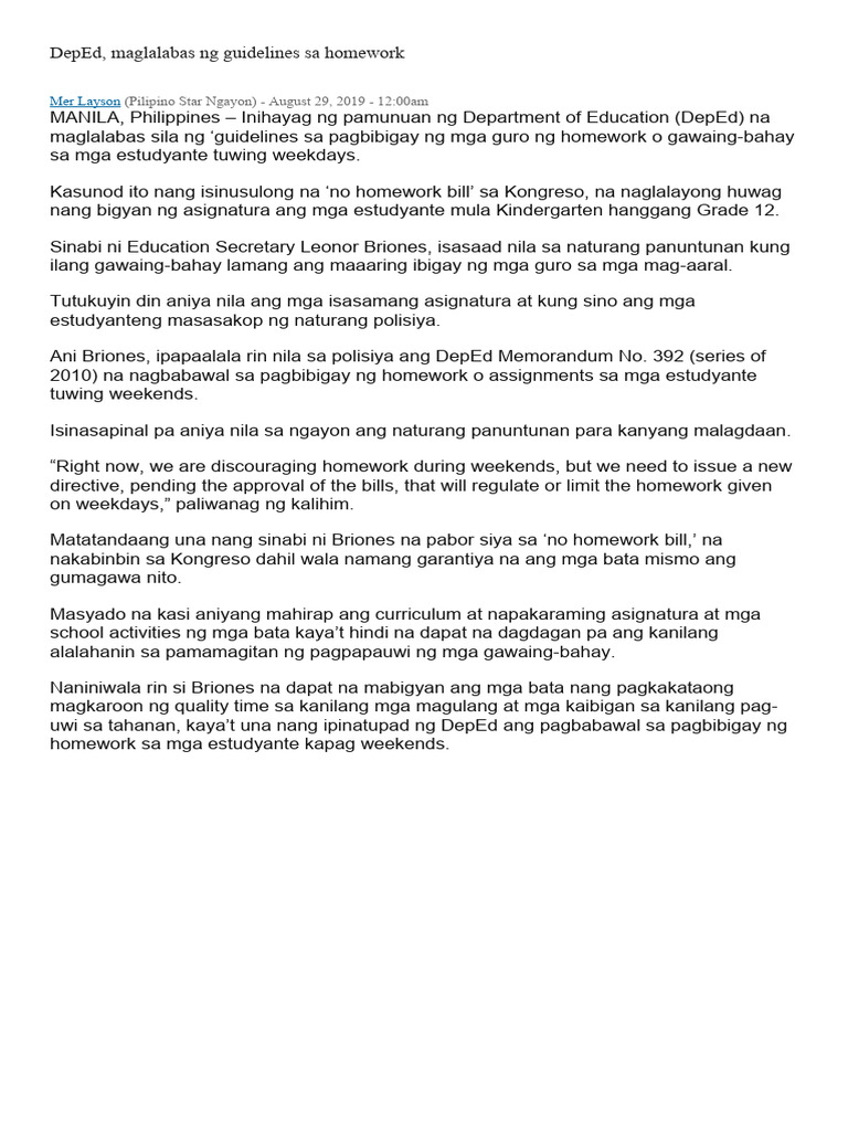 DepEd - Home Work Issue | PDF