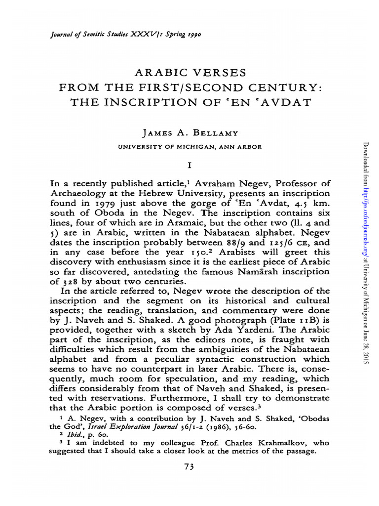 Arabic Verses From The First/Second Century: The Inscription of 'En ...