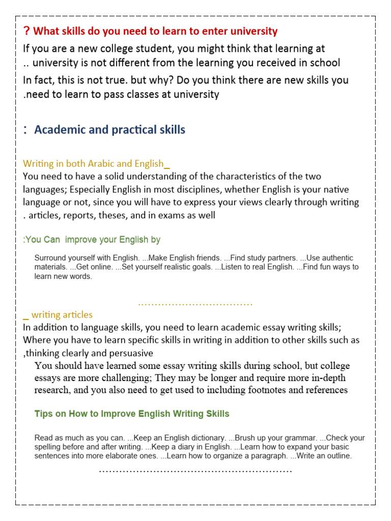 Skills You Need To Learn To Enter University | PDF | Thought | English ...