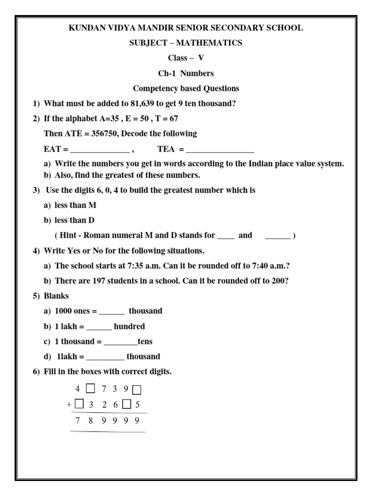Competency Based Questions For Practice STD 5 | PDF
