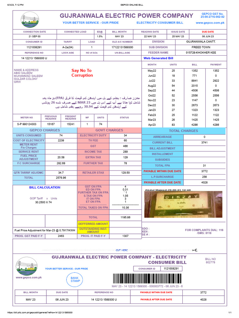 Gepco Online Bill | PDF | Fee | Taxes