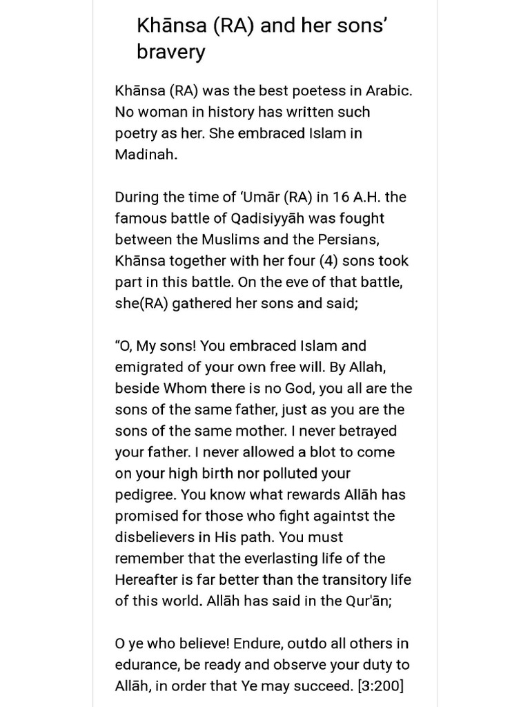 Khansa RA (Inspirational Sahabiyat) | PDF
