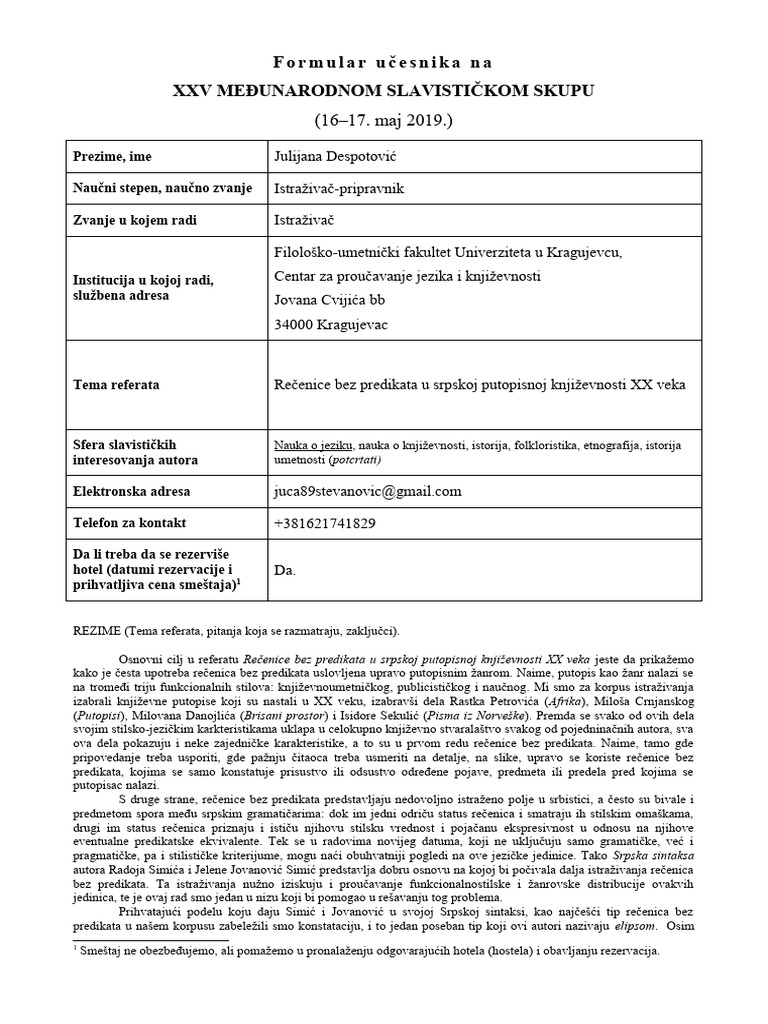 Prijava Julijana D | PDF