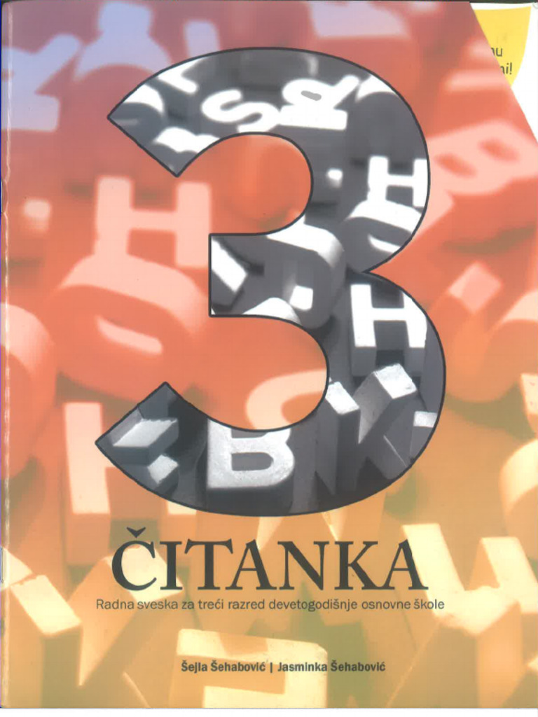 Citanka 3.radna Sveska 2016. | PDF