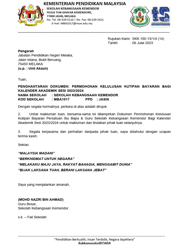 SKK.100-13 - 1 - 4 (14) Surat Iringan Kelulusan Kutipan Bayaran Pibg | PDF