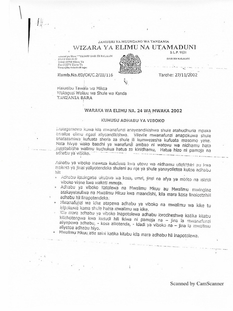 Waraka Na 24 Wa Mwaka 2002 Adhabu Ya Viboko | PDF