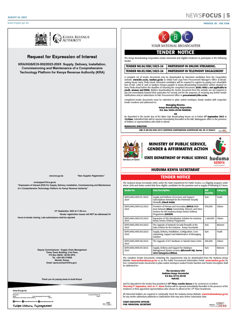Ministry of Public Service Tenders | PDF | Procurement | Computing