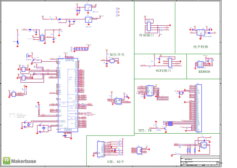 MKS TFT35 V1.0 - 003 SCH | PDF | Sports Cars | Car Manufacturers