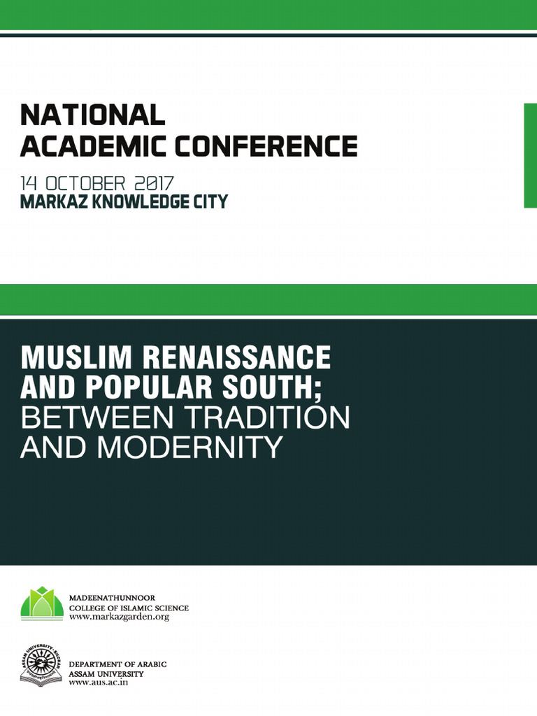 Academic Conference | PDF | Salafi Movement | Wahhabism