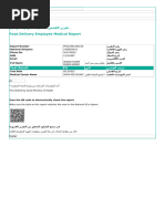 Saudi National ID | PDF