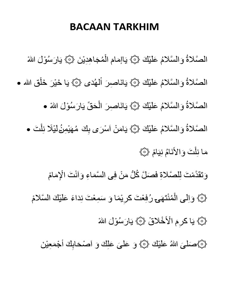 Bacaan Tarkhim | PDF