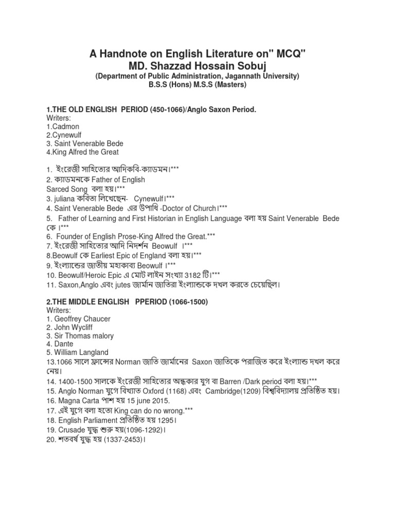 A Handnote On | PDF | William Shakespeare | Samuel Taylor Coleridge