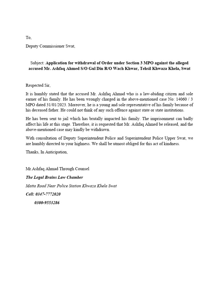 Ashfaq Ahmed Withdrawal Application | PDF