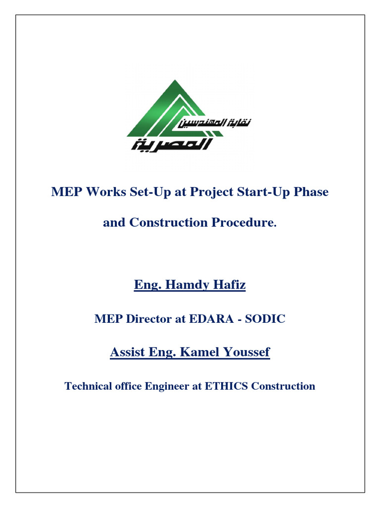 MEP Works Set Up | PDF | Engineering | Civil Engineering