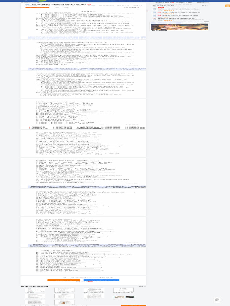 Texte illisible et crypté | PDF