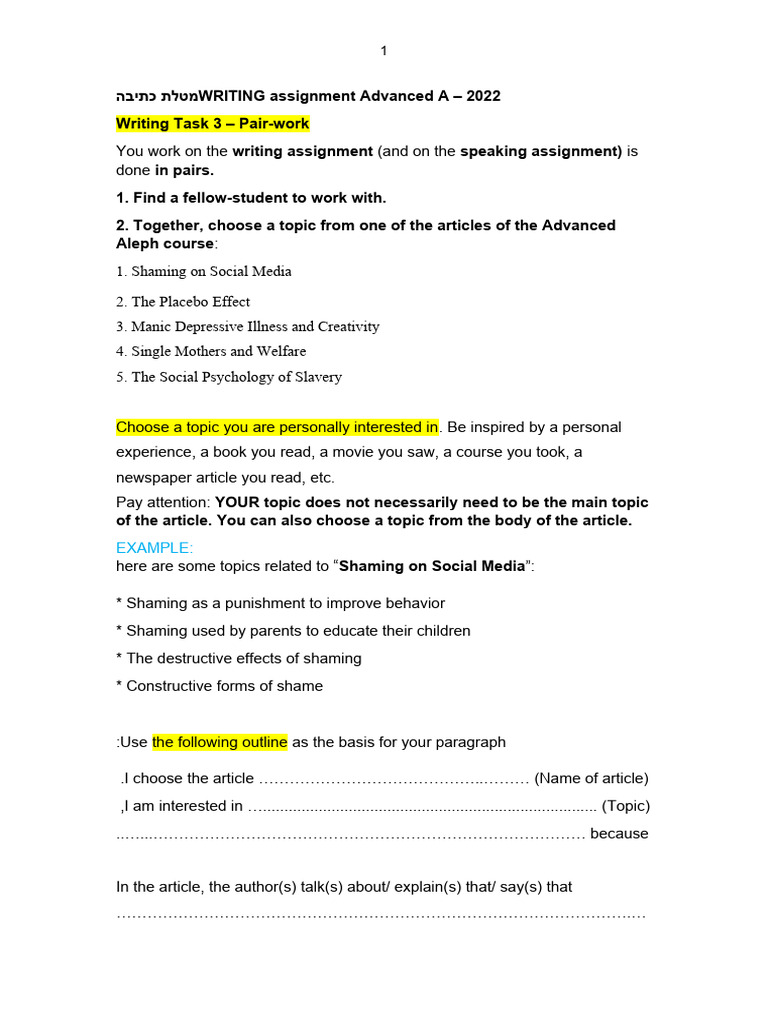 אנגלית מתקדמים א' - final writing assignment instructions - 704142 | PDF | Shame | Ellipsis