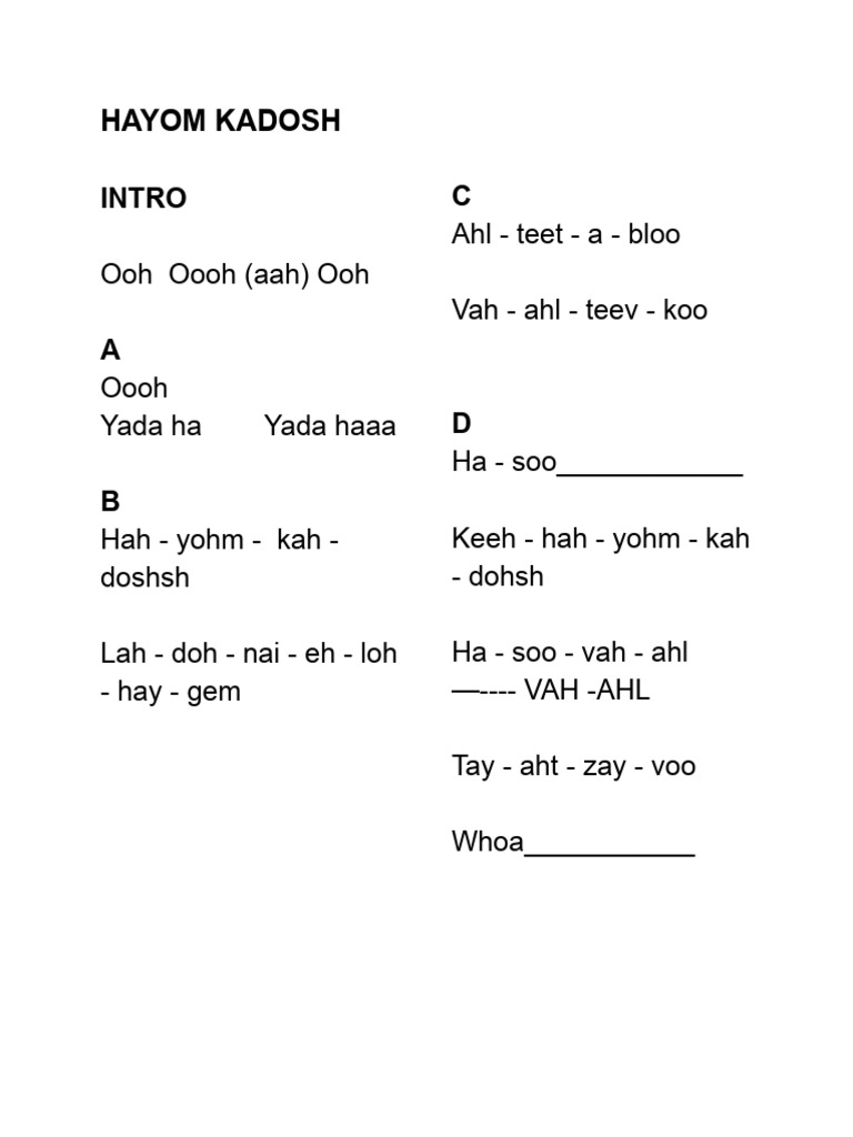 Calling Lyrics | PDF